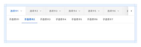 Tdesign Web Vue Next