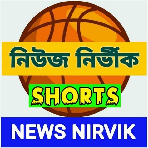 News Nirvik Shorts Youtube