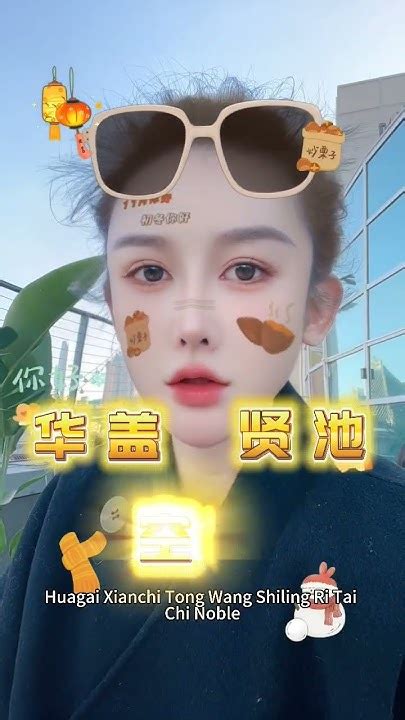 这一类人是天生就能端得起饭碗的天选之人 Youtube
