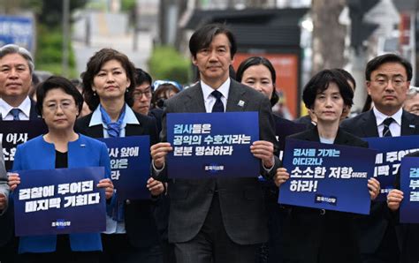 ‘원내 3당 날개 단 조국혁신당 최전방 공격수 ‘발톱 세웠다