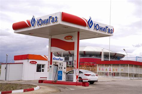 ЮНИГАЗ ЗӨВ ХИЙ