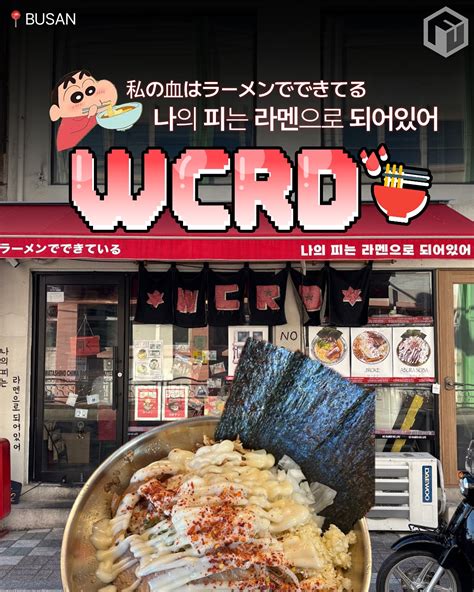 부산톡톡 📚책과 바람 그리고 여유 한 스푼🌬️ 부산시민공원이 도서관이 된다 잔디 위 빈백에 몸을 맡기고 햇살 아래 펼쳐지는 책 한 권의 낭만💛 📆 운영기간