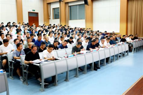 榆林市基层司法行政业务培训班顺利开班 西北政法大学培训中心