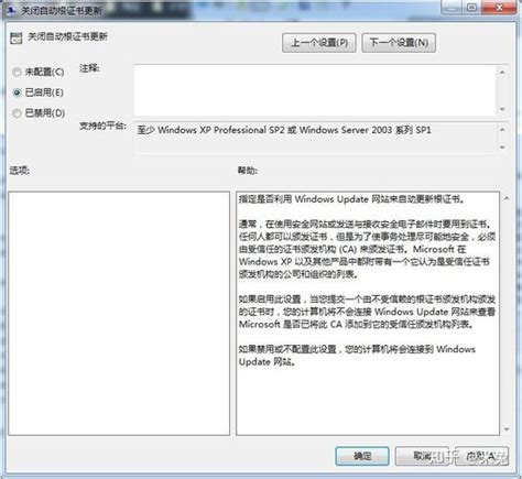 mysql安装报错 经验分享 ZOOTU