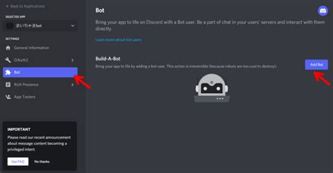 2022年版 Discordのbotを自作する方法 第1回 導入編【python】【pycord】 Techreate