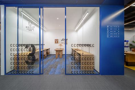 Tianjin Huanyu Co Working Space Design By Daga Architects 谷德设计网