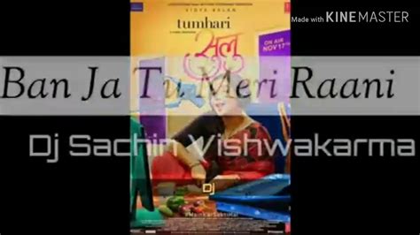 sachin maurya youtube