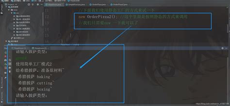 夜光带你走进 Java 成神之路（十）擅长的领域最深入研究的领域java Csdn博客