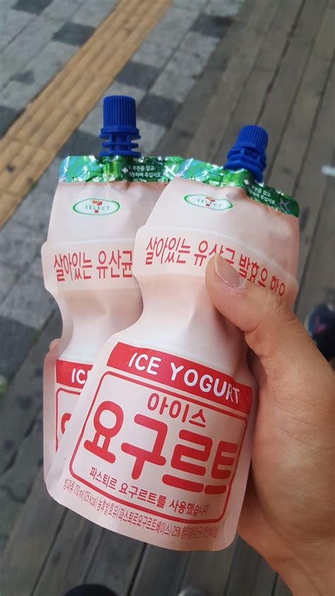 요구르트 아이스크림 자유갤러리 딜바다닷컴
