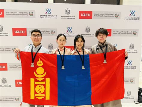 СҮХБААТ СҮХБААТАР АЙМГИЙН БОЛОВСРОЛ ШИНЖЛЭХ УХААНЫ ГАЗАР