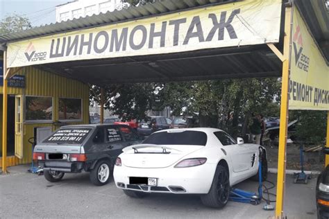 Качественный шиномонтаж по низким ценам в Екатеринбурге в колесном ...