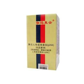 伽玛 伽马箱 伽玛鲤 大山谷图库