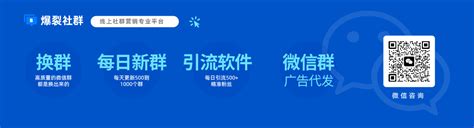 微信视频号运营手册：从入门到精通