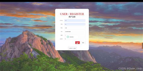 【java项目】基于springboot的【旅游管理系统 】java旅游管理系统项目 Csdn博客