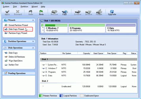 Image Clone Software Engineerclever