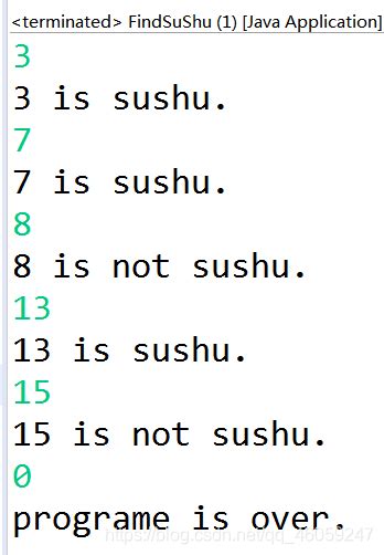 Java第三次平时作业package和import语句的使用 现有一个java应用程序由两个源文件组成第一个源文件 Csdn博客