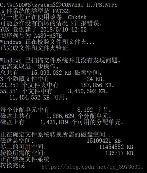 对于目标文件系统，文件过大无法复制到u盘：对于目标文件系统过大无法拷到u盘 Csdn博客