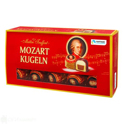 Шоколадови бонбони Mozart 200гр