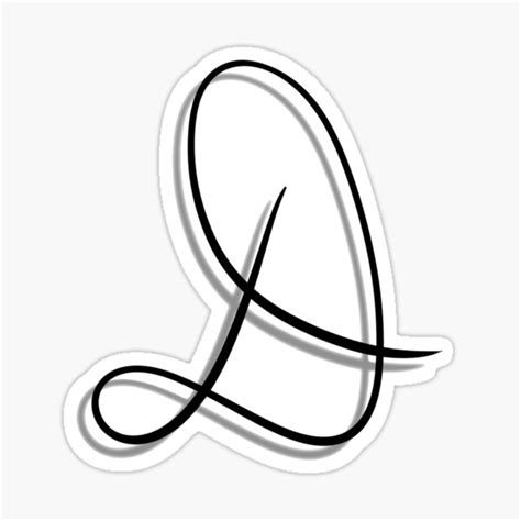 Cursive D Logo
