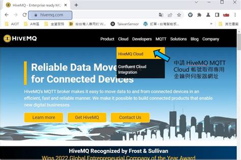 Arduino Mqtt 開發學習套件課程 Wifi 室內空氣品質監測器套件