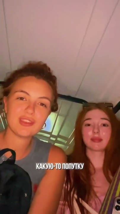 Как мы остались ночью на острове 😱 Влог уже на канале 🔥 запуски психология инстаграм фриланс