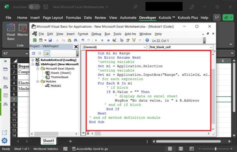 How To Go To The First Or Last Empty Row In Excel