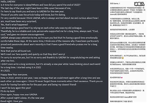 IU发文回应与李钟硕恋情 和我的老同事相互依靠心生爱意 明星 冰棍儿网