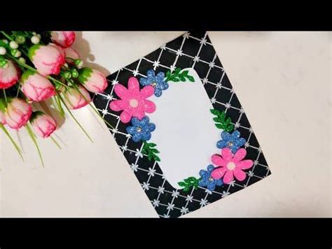 Free Project File Decorate For Your DIY Decor