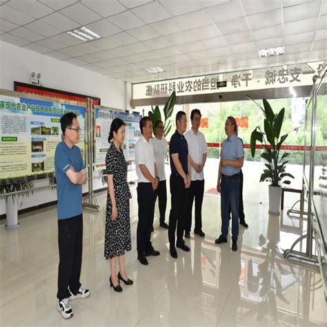 广元市科学技术协会