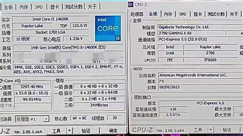 Intel Core i5 14600K benchmark appears, CPU-Z confirms specs