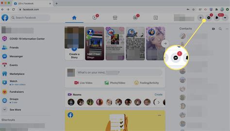 How To Find Hidden Facebook Messages