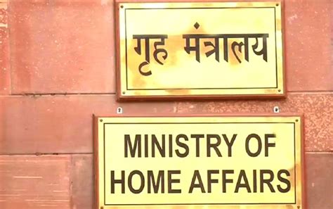 Ips Officer Suspended By Mha For Allegedly Misbehaving With Woman In Goa