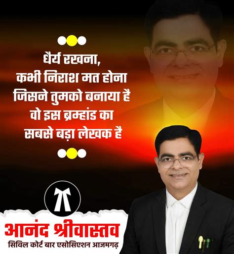 Anand Srivastava Posted On Linkedin Anand Srivastava Posted On Linkedin