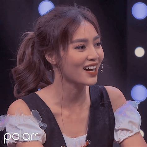 Ninh Dương Lan Ngọc Ngọc