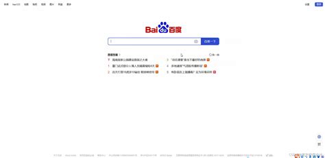 java基于h5的公务员考试学习平台设计与实现（开题 源码） csdn博客