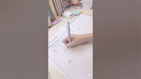 14년생 스터디윗미 14년생 스터디윗미 스터디 스터디로그 아코슈린 슈린포포 알고리즘 떡상기원 Youtube