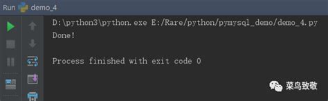 Mysql 删除数据库 腾讯云开发者社区 腾讯云