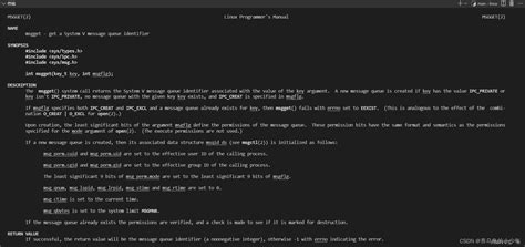 Linux信号【systemv】system V消息队列 Csdn博客