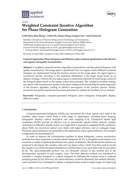 pdf weighted constraint iterative algorithm for phase hologram generation