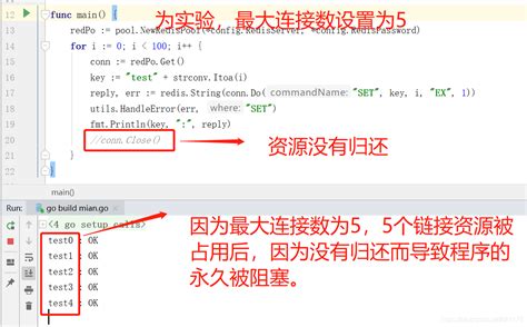 Redigo连接池——redigo Connection Pool Exhausted Csdn博客