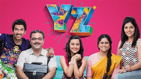 Prime Video Rajwade And Sons