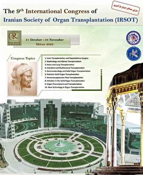 Mohammad Mostafavi Md Fccm Intensivist Posted On Linkedin