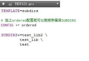 Qt动态库静态库的创建使用多级库依赖动态库改成静态库等详细说明 苦涩的茶 博客园