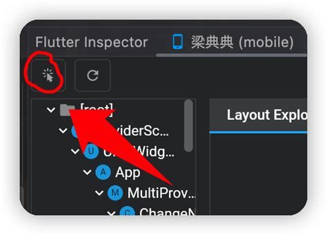 Question How To Enable This Function By Code · Issue 4085 · Flutterdevtools · Github