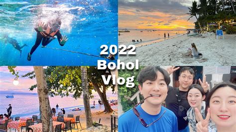 Eng 🇵🇭 2022 보홀 가족여행 Vlog 1 고래상어 발리카삭 호핑투어 현지 예약하기 Youtube