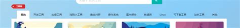 Windows Vsqt混合编程cc 1入门应用，动态计算器 个人文章 Segmentfault 思否