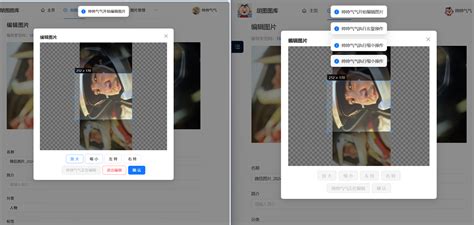 Github Ziqi Ahututu 本项目是基于 Vue 3 Spring Boot Cos Websocket