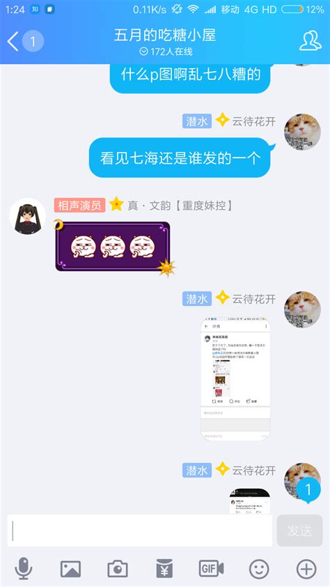 这得给了多少钱啊 知乎