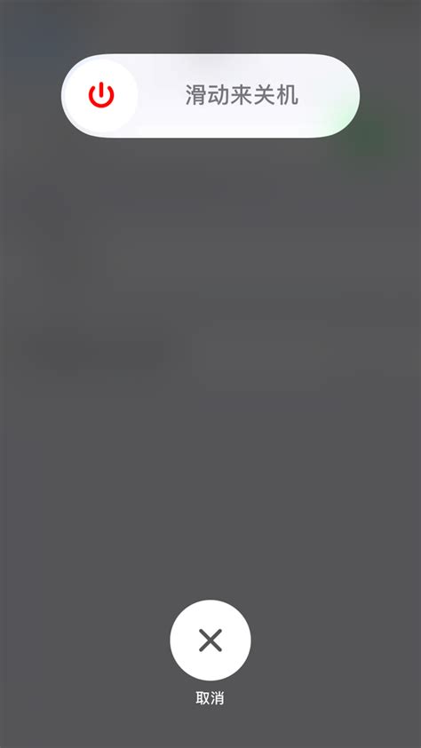 验证失败连接apple Id服务器时出错怎么解决 360新知