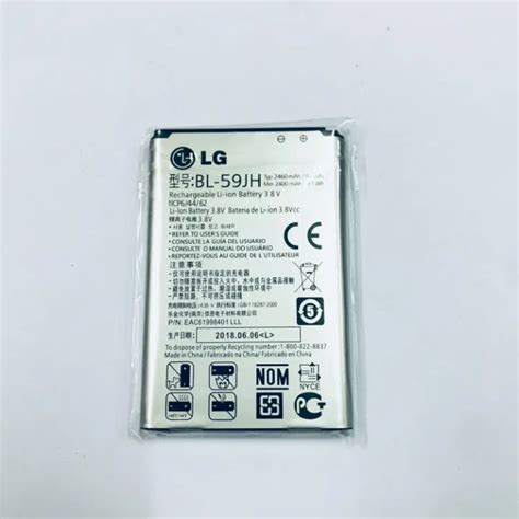 Lg Bl Jh Lucid Battery Lazada Ph